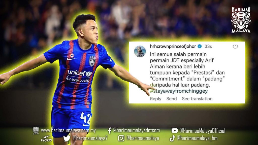 Bolot tiga anugerah dalam ABK 2022, kata-kata TMJ mengenai Arif Aiman gambaran sempurna ...