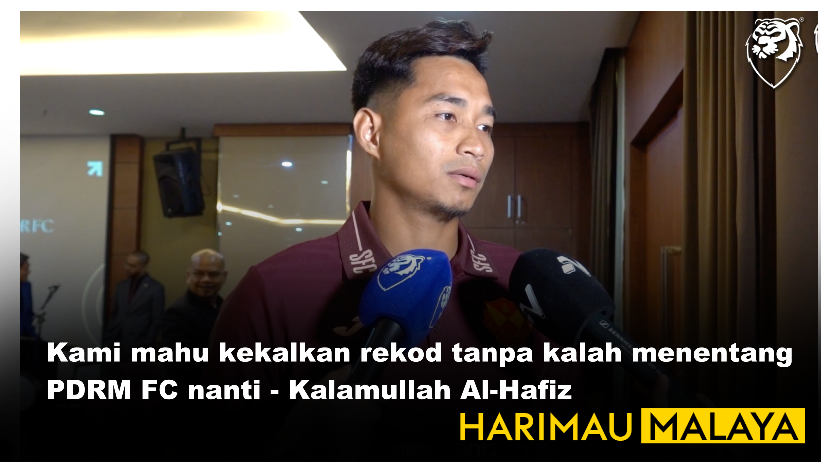 Kami mahu kekalkan rekod tanpa kalah menentang PDRM FC nanti ...
